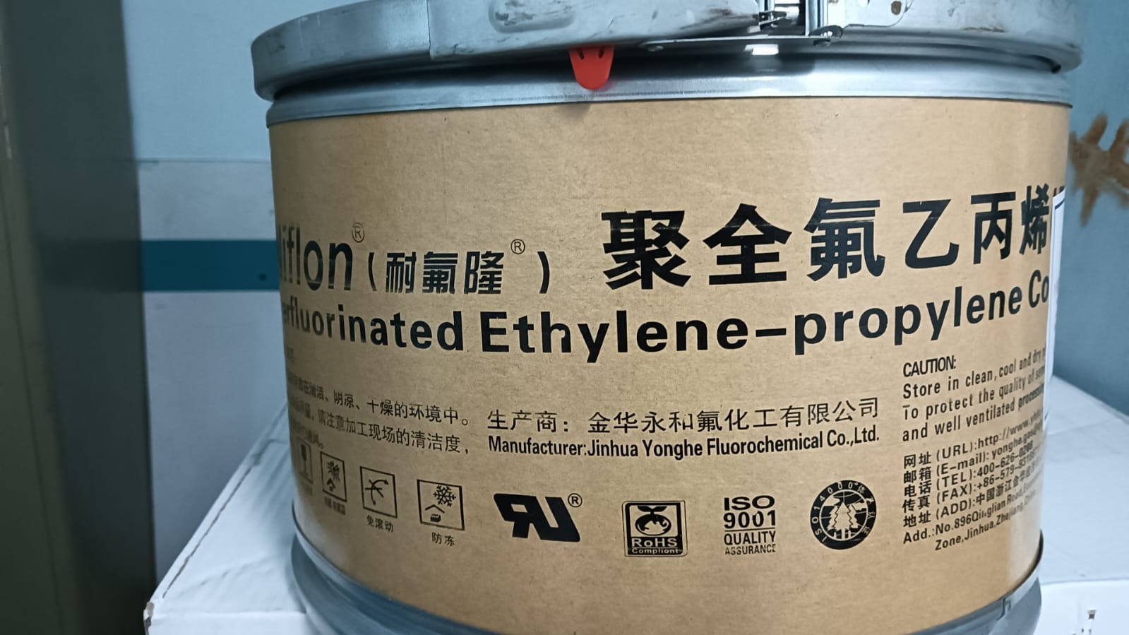Home | P FLUORO COMPOUNDS (P) LTD - The Fluoro Polymer People